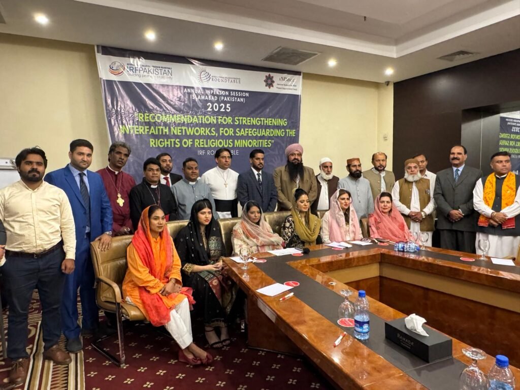 AMMWEC President Anila Ali Concludes Successful Pakistan Visit with ...